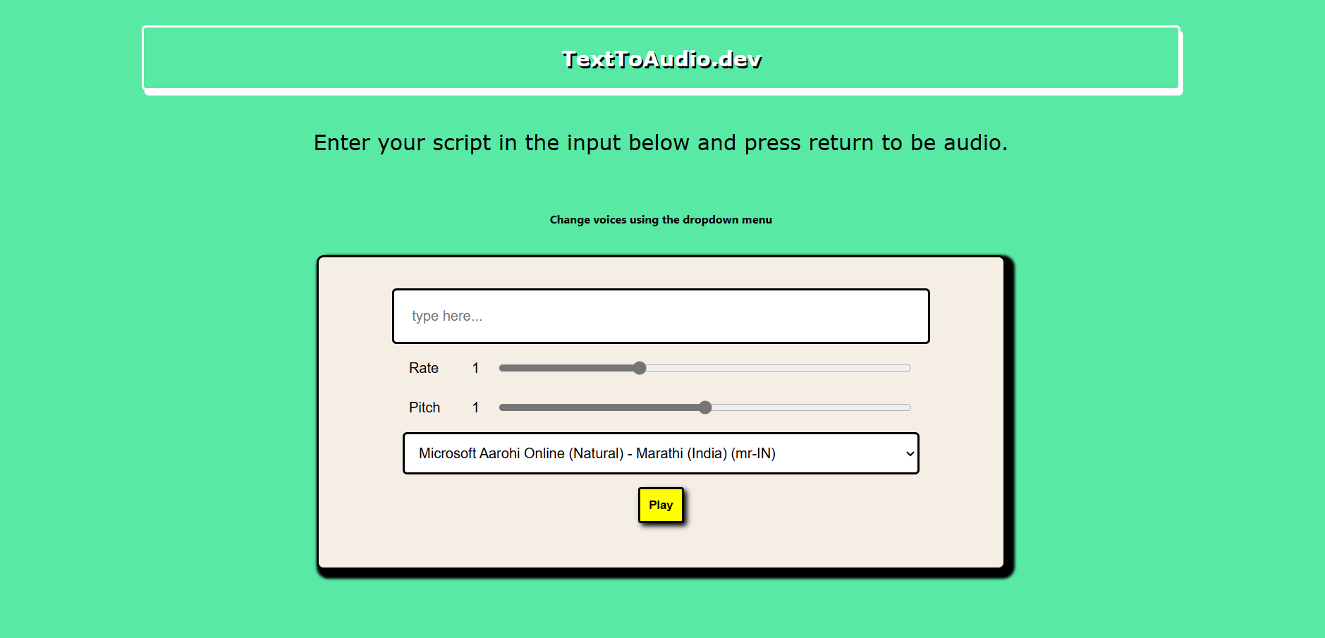 How To Create Text Convert To Audio Using Html Css And Javascript